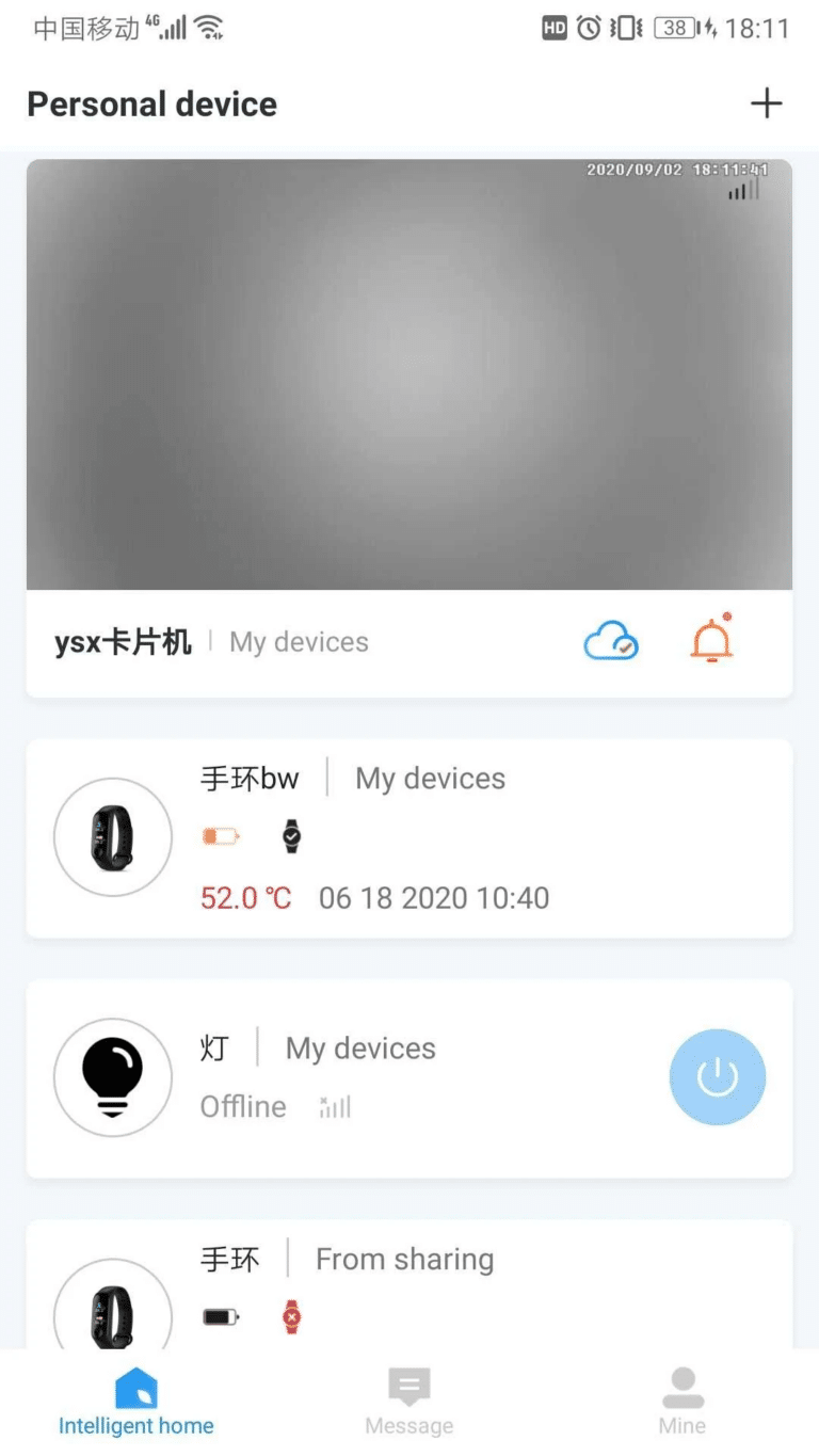 Linklemo App