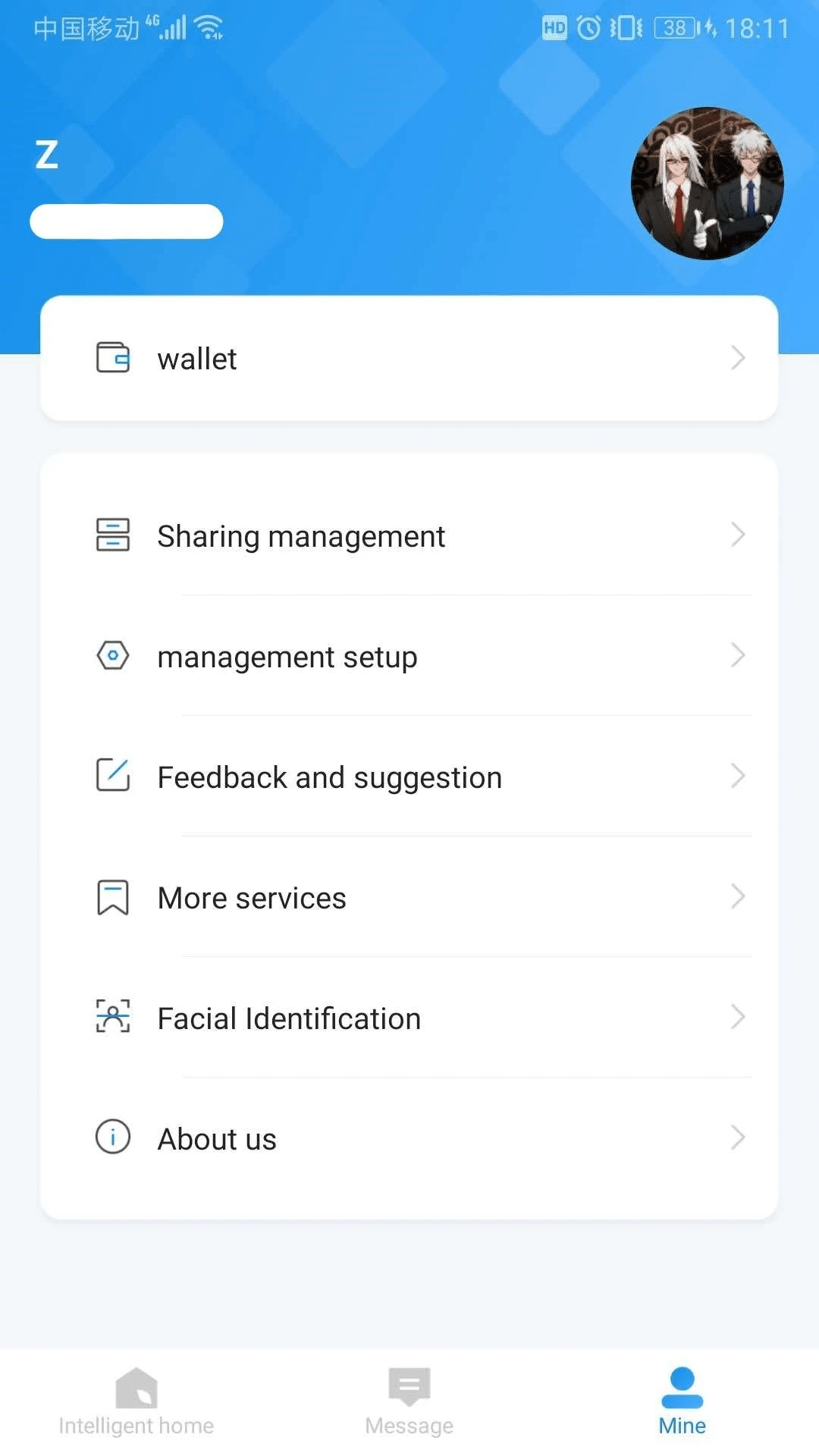 Download - Linklemo App
